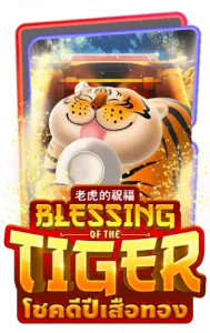 max189 มีค่ายสล็อตจำนวนมาก ลงเดิมพันได้อย่างเนื่องเนื่อง